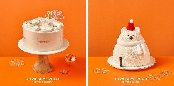 투썸플레이스, 크리스마스 케이크 2차 라인업 출시