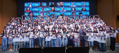 ‘응답하라 1999’ 코이카에 타임머신이 등장했다… 코이카, 글로벌 서포터스 위코 6기 발대식 성황리 개최