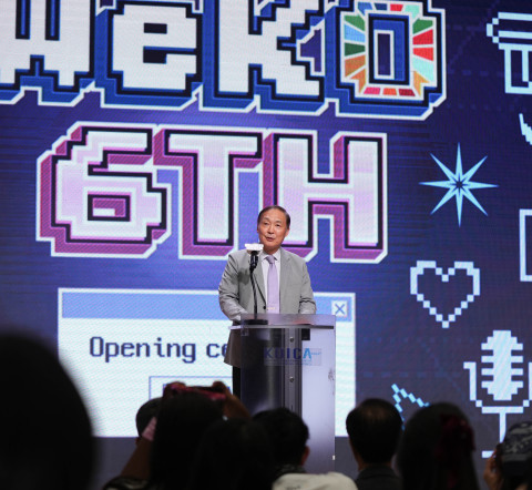 ‘응답하라 1999’ 코이카에 타임머신이 등장했다… 코이카, 글로벌 서포터스 위코 6기 발대식 성황리 개최