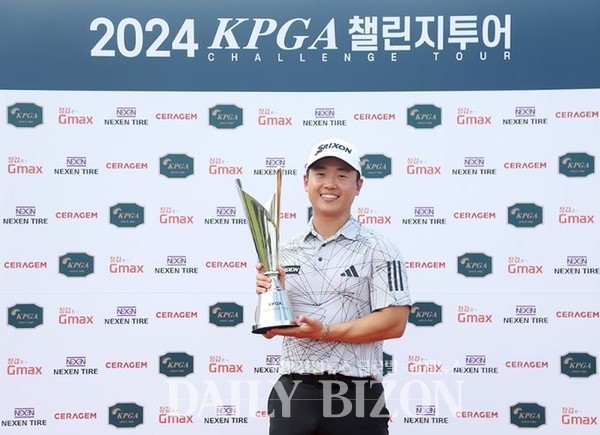 임채욱, 4타 차 뒤집고 ‘2024 KPGA 챌린지투어 13회 대회’서 우승 약 3년만에 KPGA 챌린지투어 우승 달성