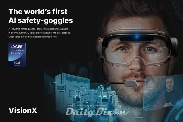 KAIST, CES 2025 이노베이션 어워드 수상