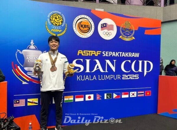 대전 대덕구청 세팍타크로팀 이민주 선수, ASTAF 아시안컵 동메달 2개 획득