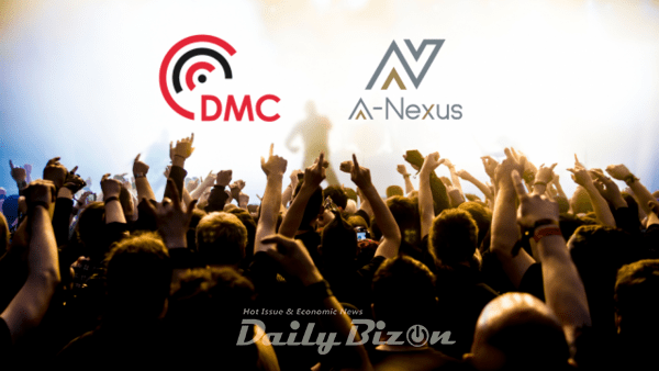 DMC LAB PTE, A-NEXUS와 AI 기반 Web3.0 콘텐츠 공동제작 프로젝트 본격화…전략적 제휴 체결