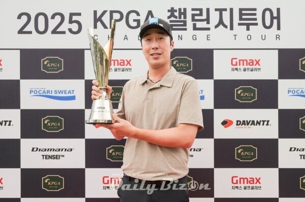 백주엽, ‘2025 KPGA 챌린지투어 9회 대회’ 우승… “2026 시즌 KPGA 투어 복귀 목표”