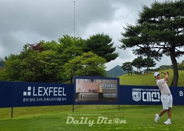 [제68회 KPGA 선수권대회 with A-ONE CC] 갤러리 경품, 우승자 부상, 12H 홀인원 최초 기록자에게 ‘꿈의 침대’ 렉스필(LEXFEEL) 제공