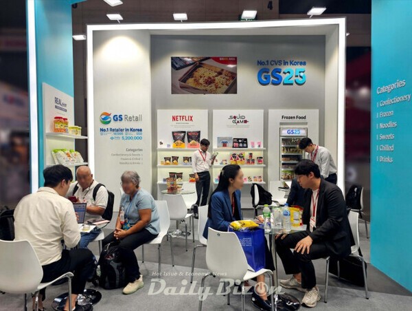 GS25 ‘타이펙스’, ‘시알차이나’ 출격으로 PB 수출 박차… 글로벌 K-브랜드로 우뚝